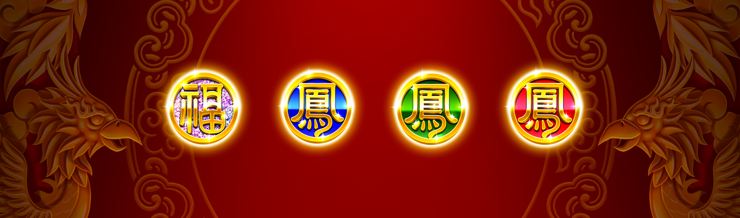 Fu Feng Bao Bao - Play AGS